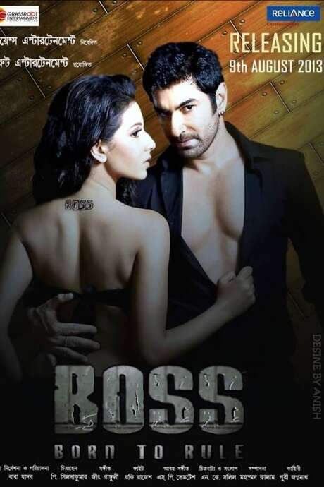 Boss: Born to Rule (2013) Spoiler-Free Movie Summary & Plot Overview